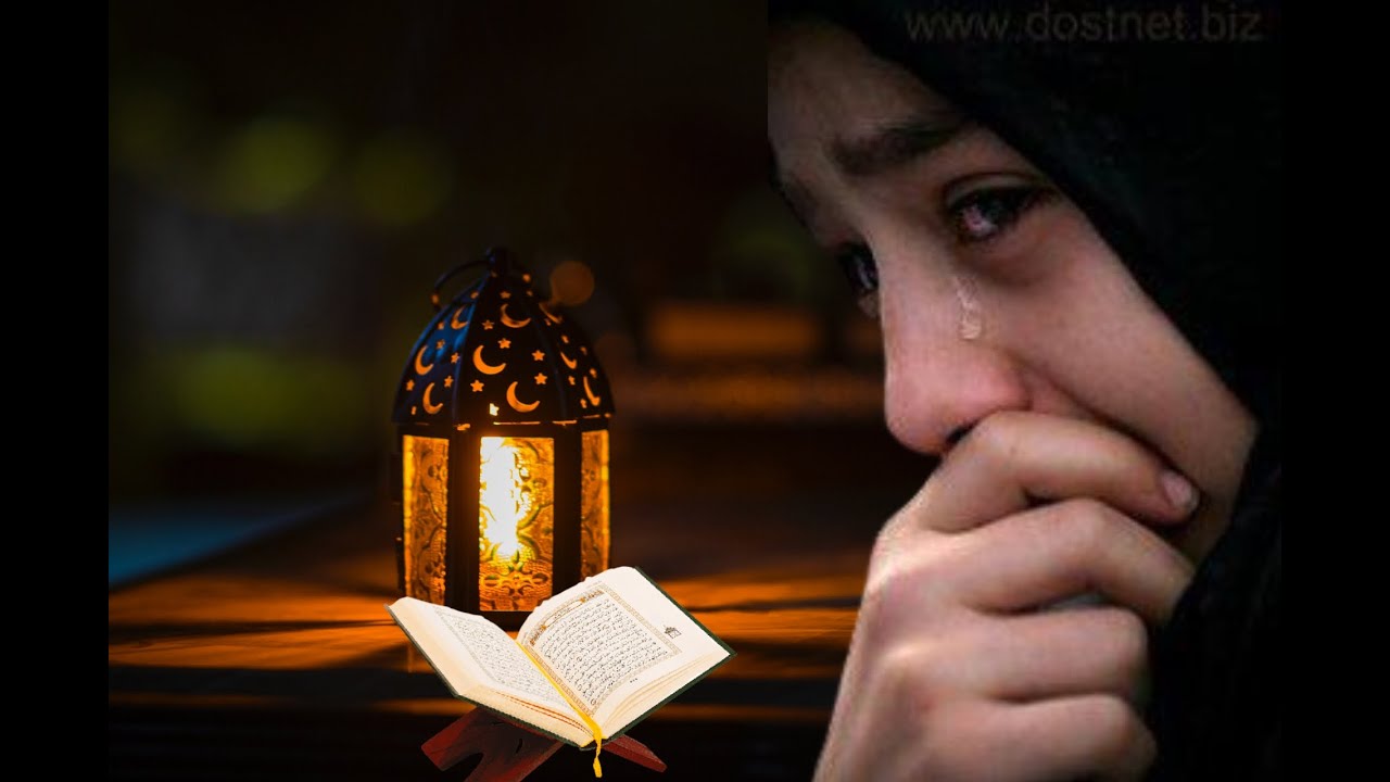 Heart Touching Quran Recitation | Crying Quran Recitation | Recitation ...