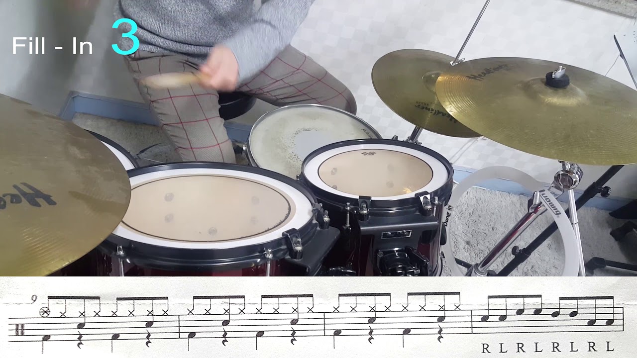 드럼기초 - 무작정 따라하기 (8분음표 필인 ) Drums Fill-in - YouTube