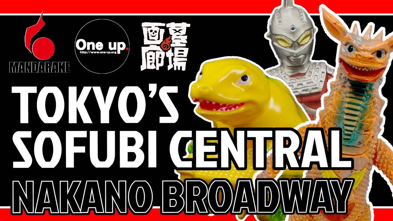 Toy Hunting at Tokyo's NAKANO BROADWAY featuring Mandarake, Gallery of Hakaba, One Up, & Gaocci ...