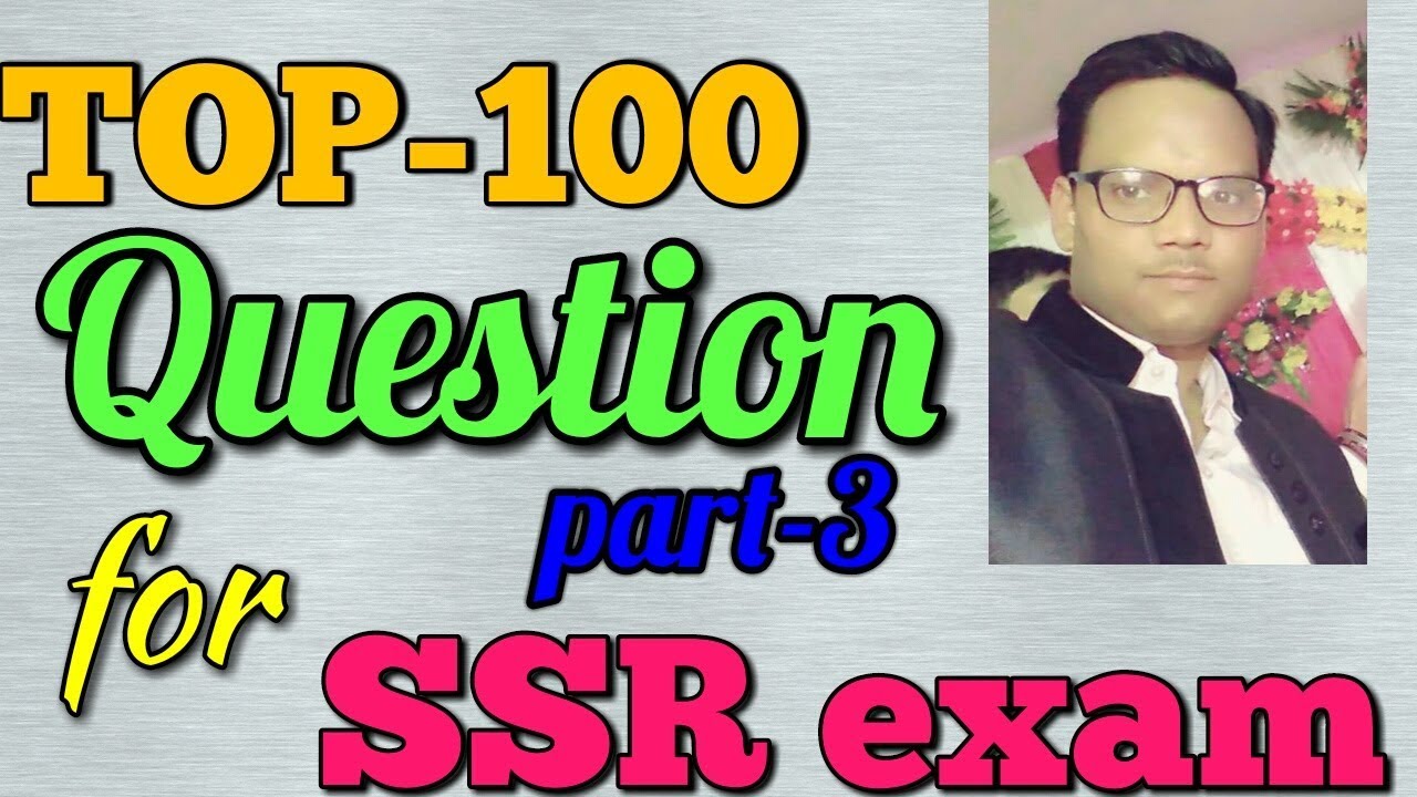 100 question for SSR part -3 - YouTube