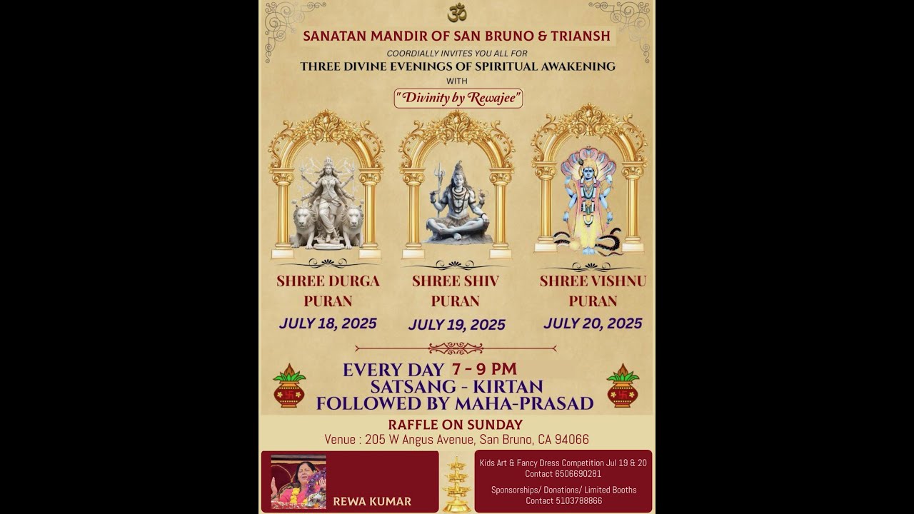 Three Divine Evenings by Divinity of Rewaji - YouTube