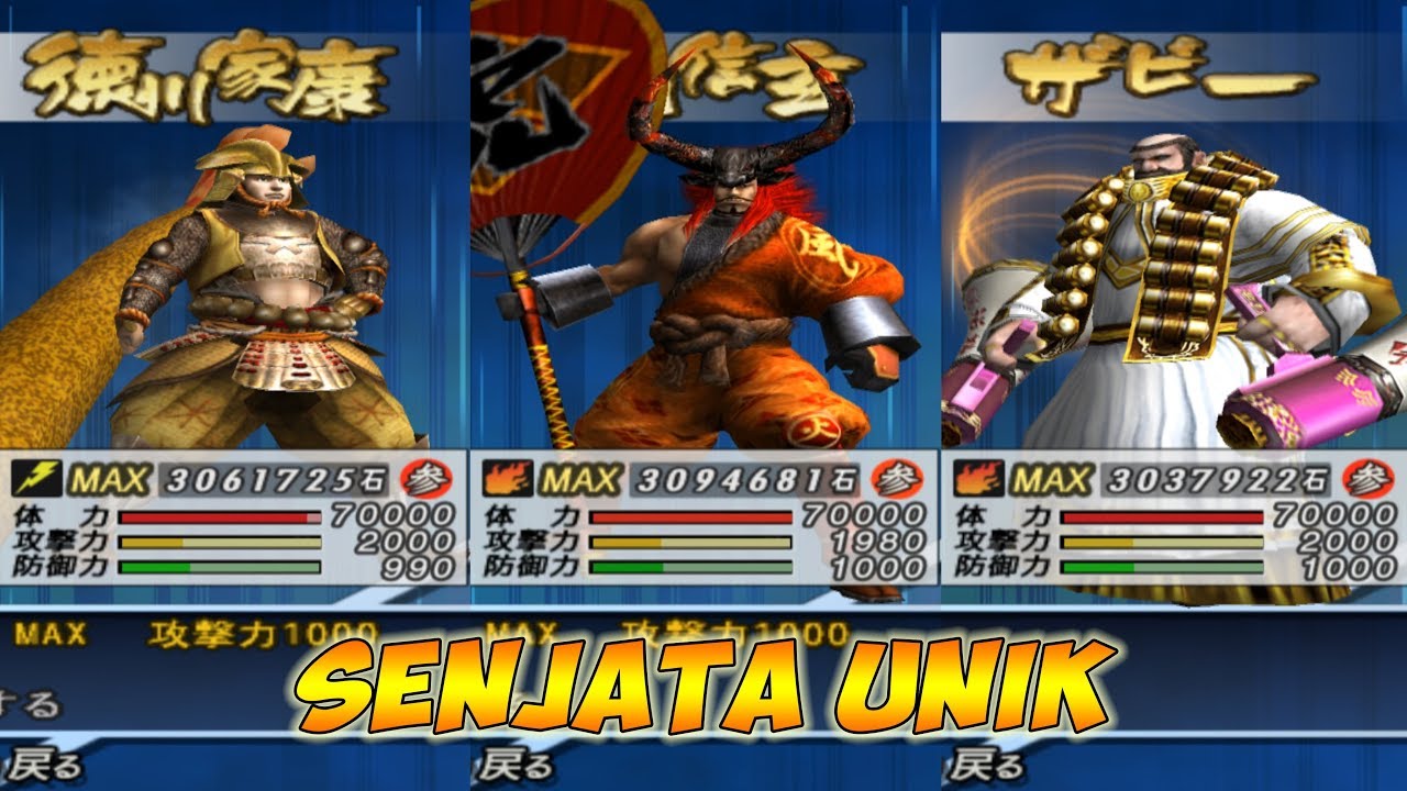 SEMUA SENJATA UNIK DI GAME BASARA 2 HEROES - PART 2 - YouTube