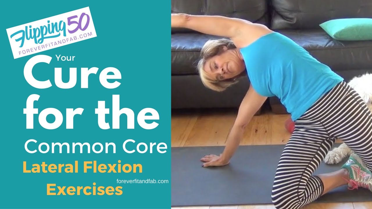 Flipping 50's Cure for the Common Core: Lateral Flexion - YouTube