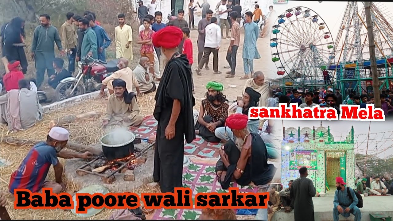 mela Baba poore wali sarkar || sankhatra pind new Mela | 2024 vlogs Dekho Darbar poore wali baba ...