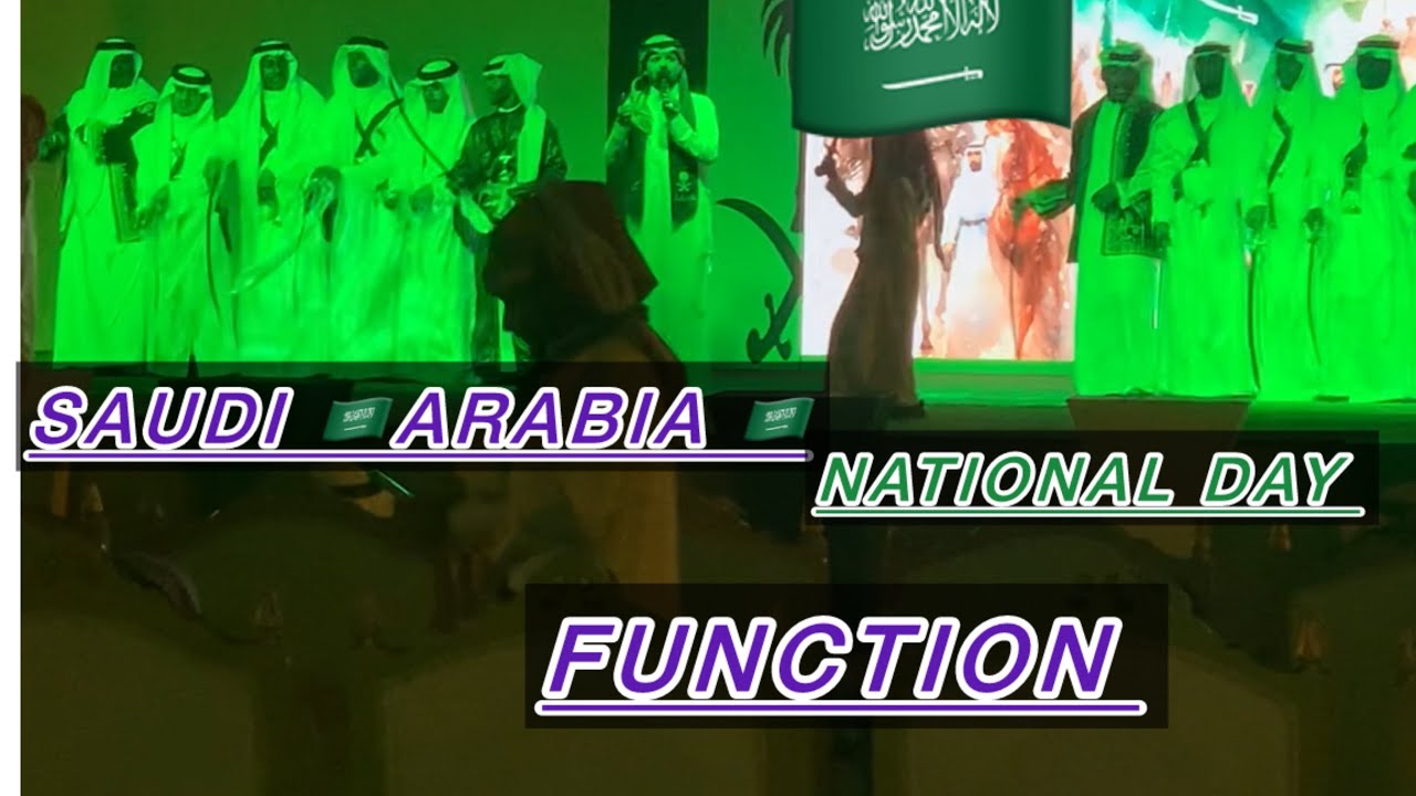 🇸🇦Saudi 🇸🇦Arabia 🇸🇦National Day Night Sow Function #saudiarabia # ...