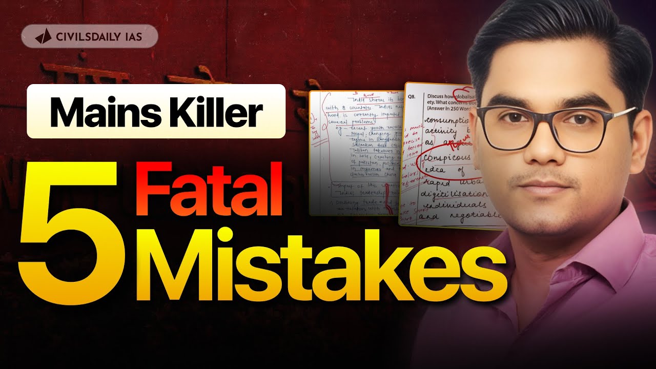 Fatal 5 Answer Writing Framework That Cost You UPSC Mains - YouTube