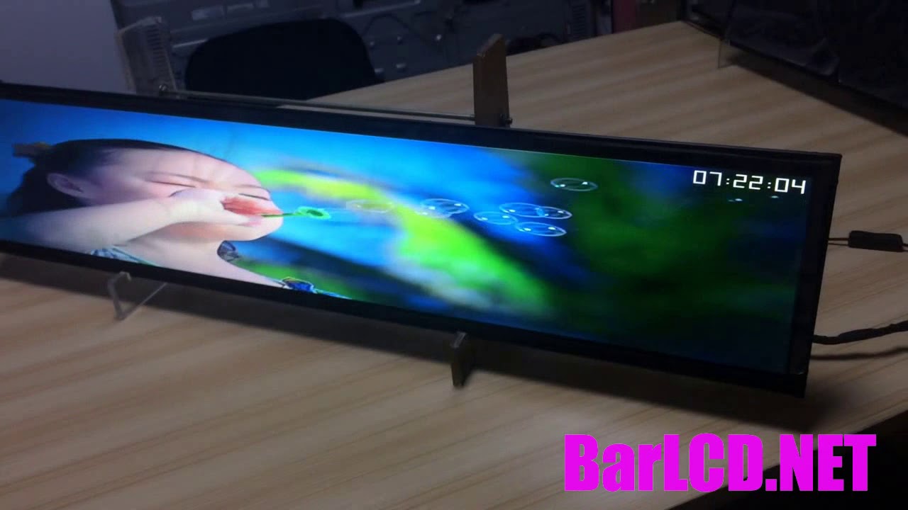 stretch LCD stretched bar type LCD china supplier wholesale - YouTube