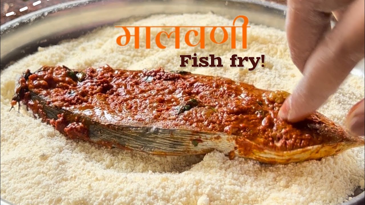 Konkan Coast Delight | Malvani Fish Fry Recipe - YouTube