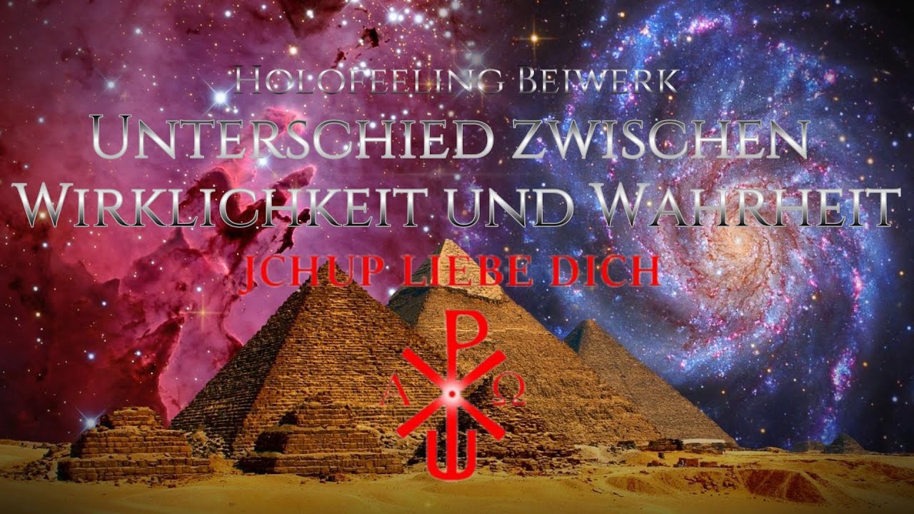 Was ist der UNTERSCHIED zwischen WIRKLICHKEIT und WAHRHEIT ☧ - YouTube