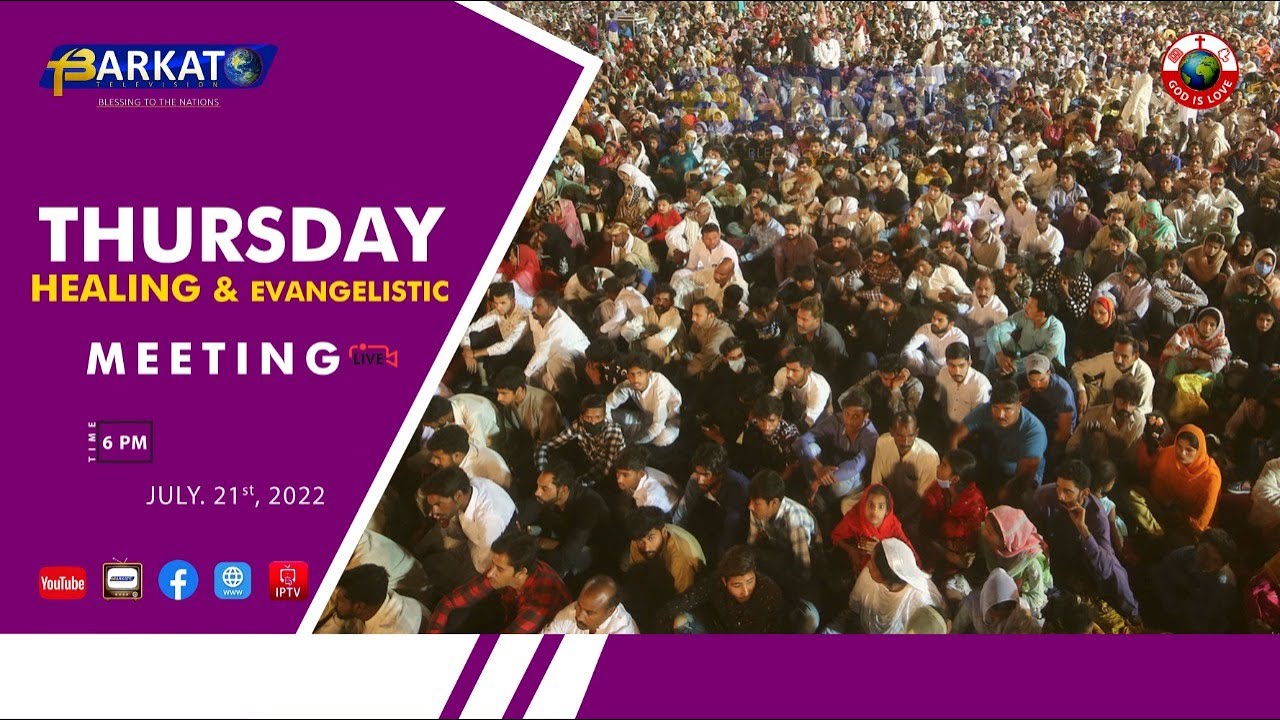 🔴🅻🅸🆅🅴 - Thursday Healing and Evangelistic Meeting || Barkat Tv || 21 ...