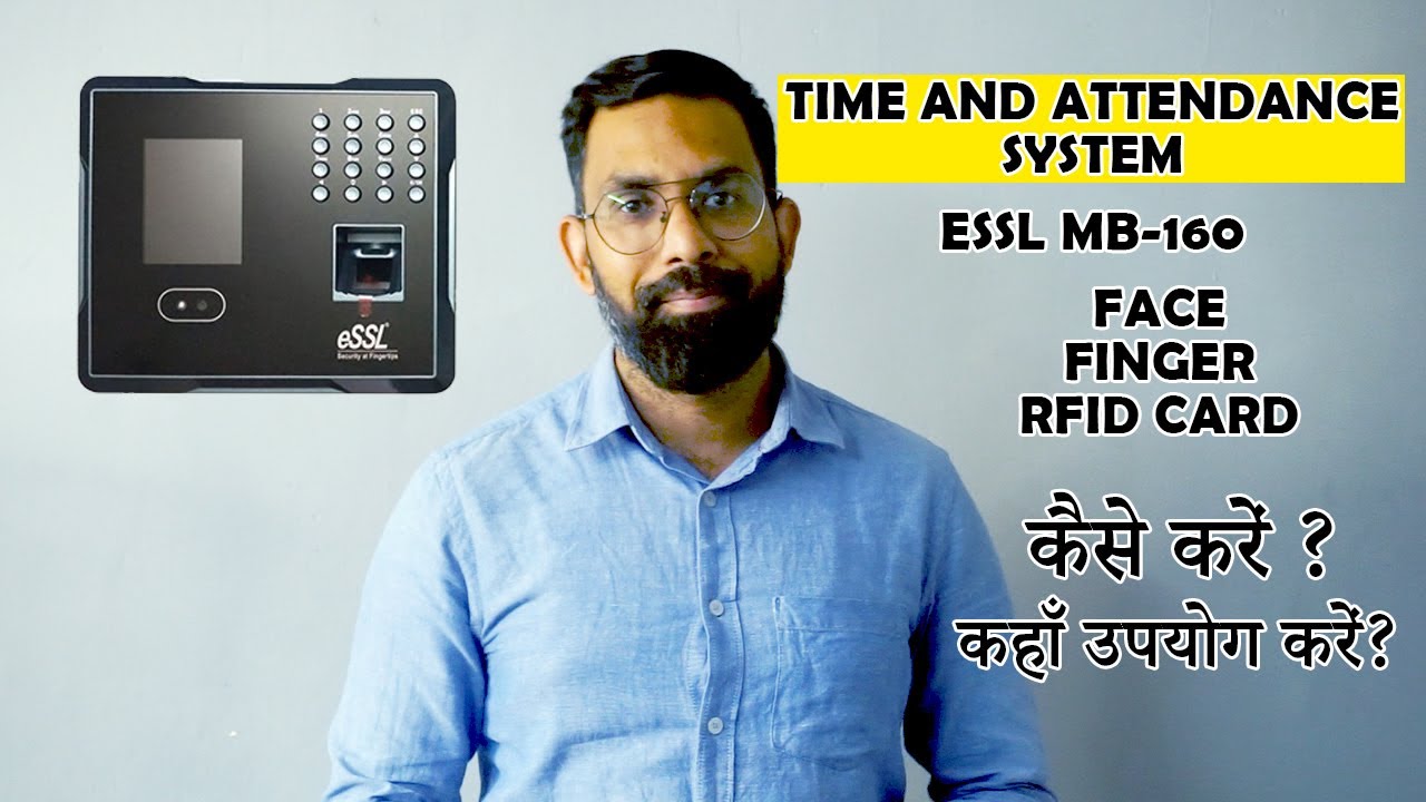 "ESSL-MB160 Review: Elevate Your Security Game with Biometric Access ...