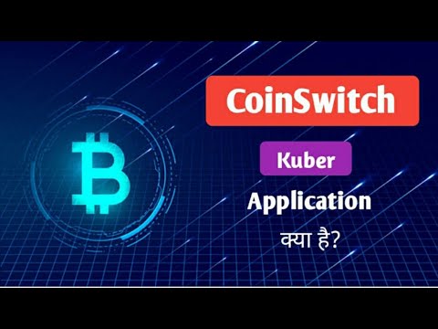 coin switch kuber application || crypto currency | bitcoin | - YouTube