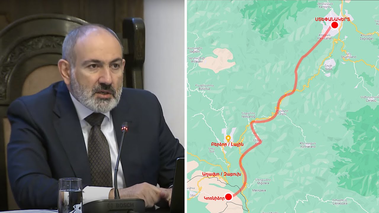 Փաշինյանը խոսել է Կոռնիձոր Ստեփանակերտ նոր ճանապարհի մասին Youtube