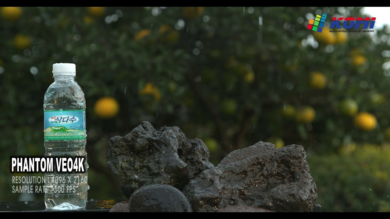 JEJU SAMDASU IMAGING - YouTube
