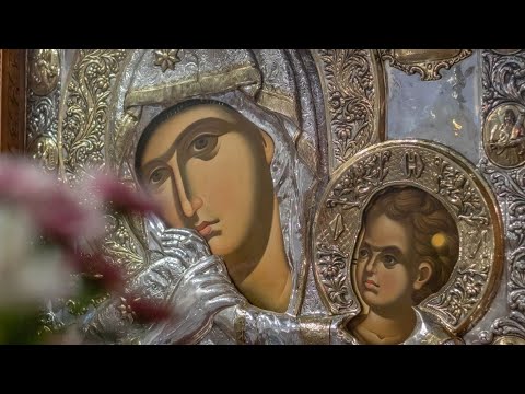 ΑΚΟΛΟΥΘΙΑ ΕΣΠΕΡΙΝΟΥ - ΙΕΡΑ ΠΑΡΑΚΛΗΣΗ ΠΑΝΑΓΙΑΣ ΠΑΡΑΜΥΘΙΑΣ - YouTube