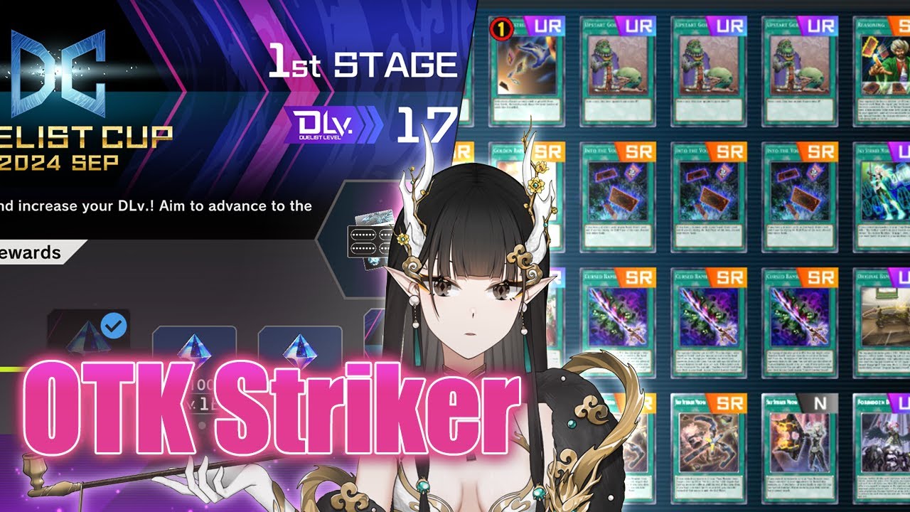 OTK Sky Striker, to DL Max Duelist Cup【遊戯王 Master Duel 中/EN/日/粵】 - YouTube