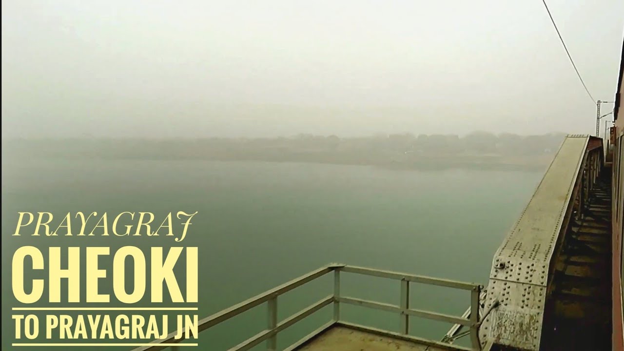 Prayagraj Cheoki To Prayagraj| Bermunda Triangle of IR ll Trolling Of ...