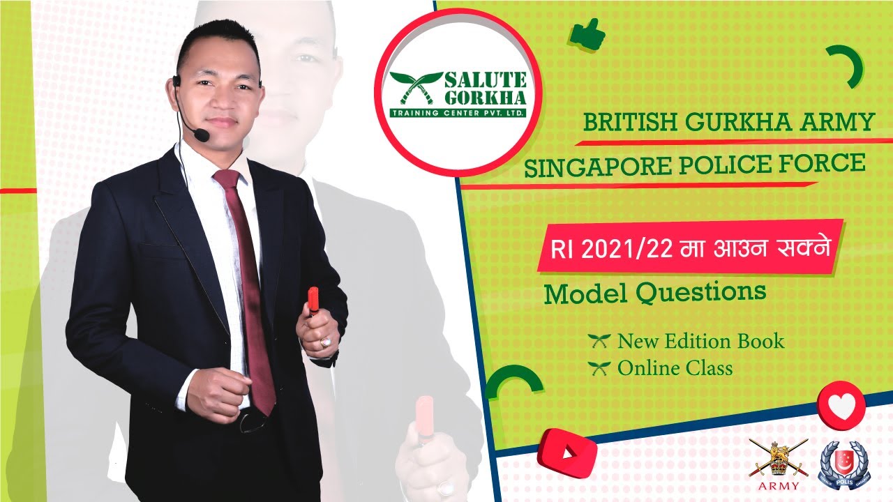 British Army Model Question Paper | Salute Gorkha | By Rahul Pandey ...