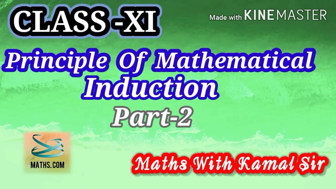 Principle Of Mathematical Induction (Part-2) - YouTube