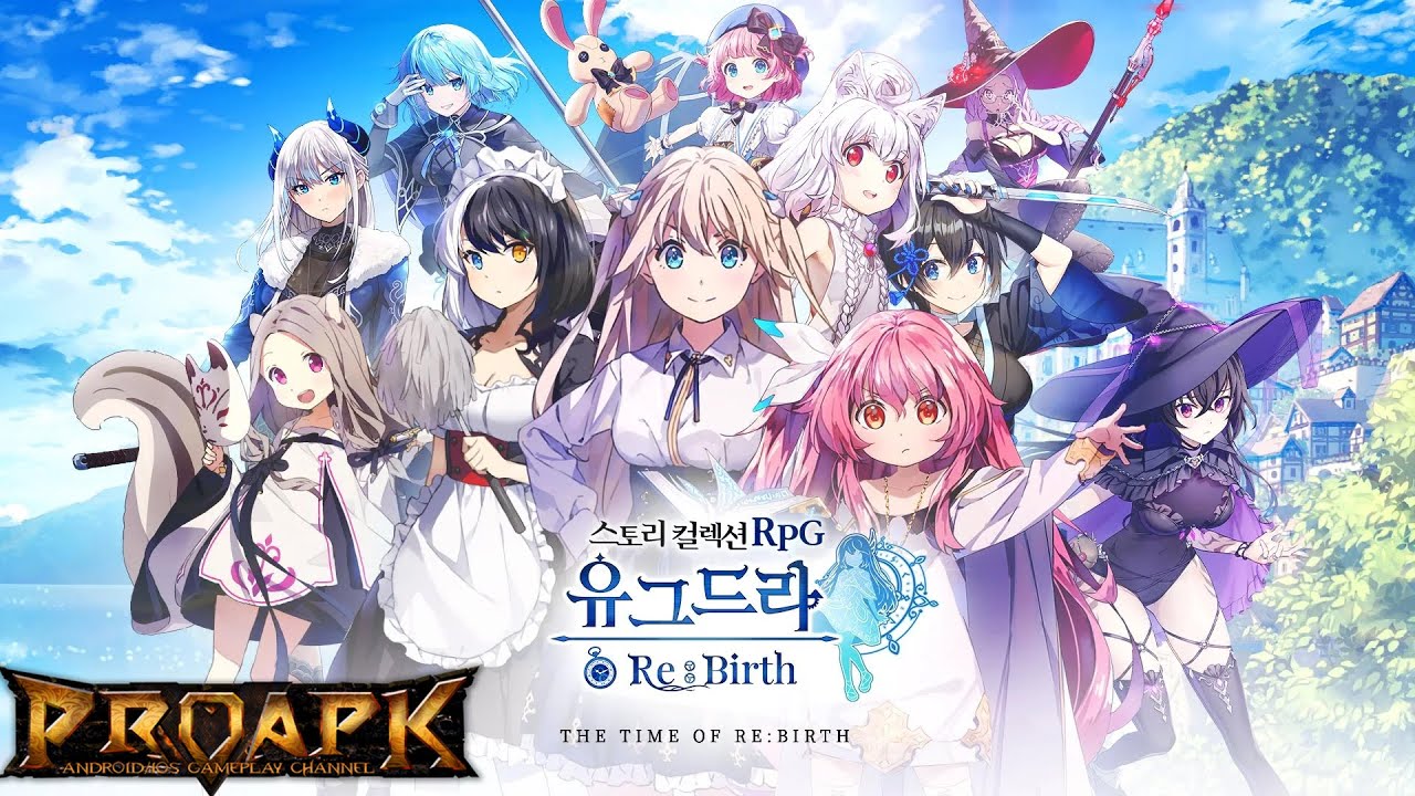 Yggdra Resonance Re: Birth Gameplay Android / iOS (Official Launch ...