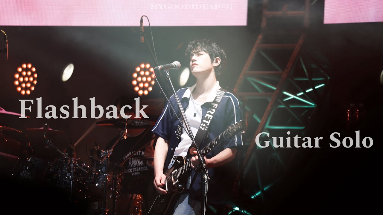 20250104 N.Flying(엔플라잉) - Flashback Guitar solo (Chahun FANCAM 차훈 직캠) @FNC Band kingdom in ...