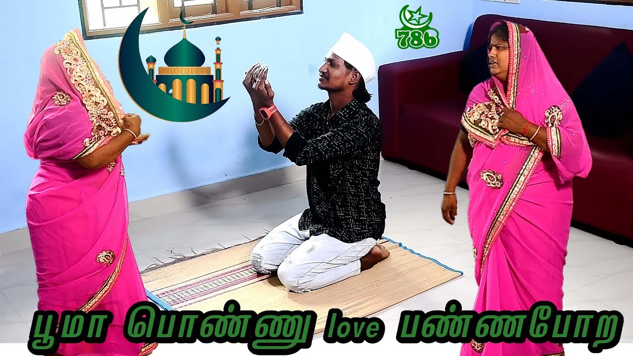 AJITH COMEDY AMMA PAIYAN COMEDY | NAGAI 360 ULTIMATE ... - YouTube