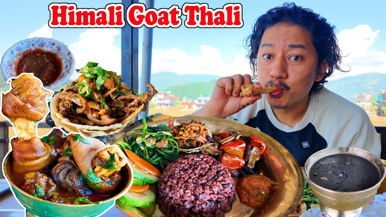 The Himali GOAT, Chyangra Marsi Thakali | Real Himali Taste - YouTube