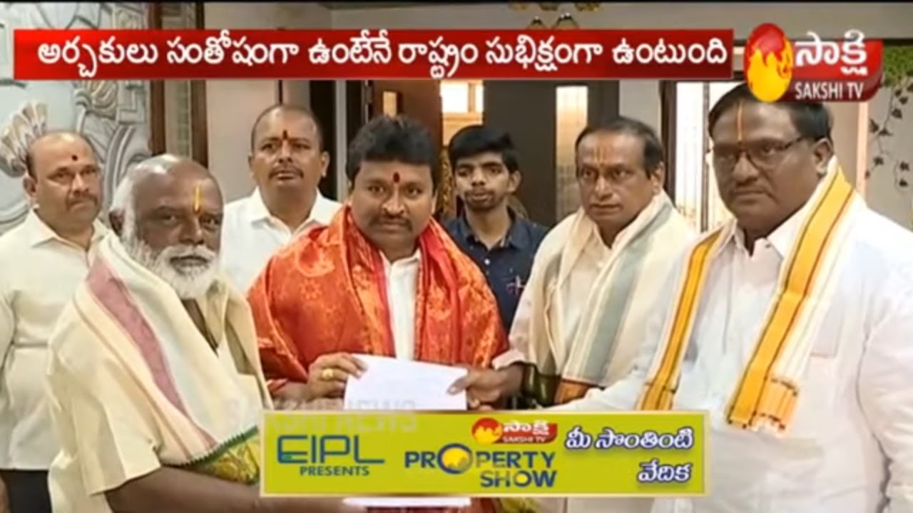 AP Minister Vellampalli Srinivas Face to Face || Hereditary Rights For Priests In AP | Sakshi TV ...