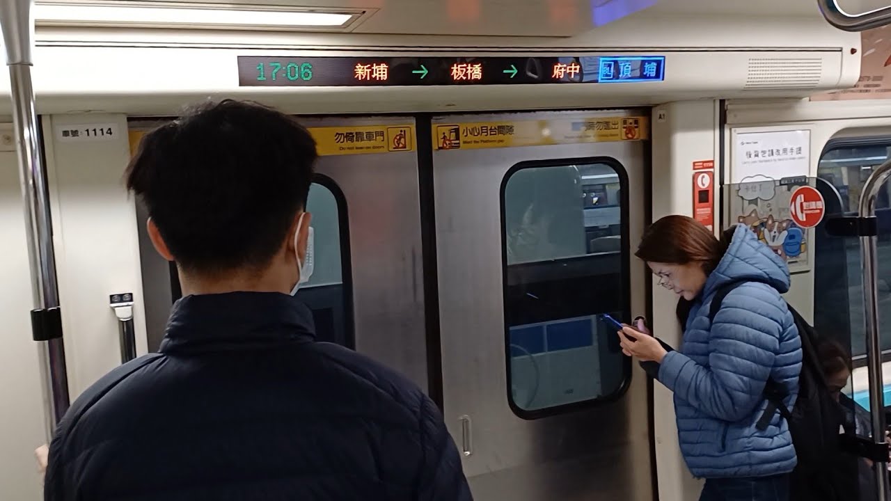 《強烈起步》20250207 臺北捷運C321型(ABB IGBT-VVVF推進改) 113/114 206次 板南線(BL) 往頂埔 (2 ...