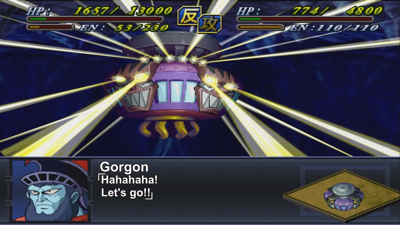 [EN]Super Robot Wars Alpha 2 - Multipurpose Fortress Mikelos Attacks ...
