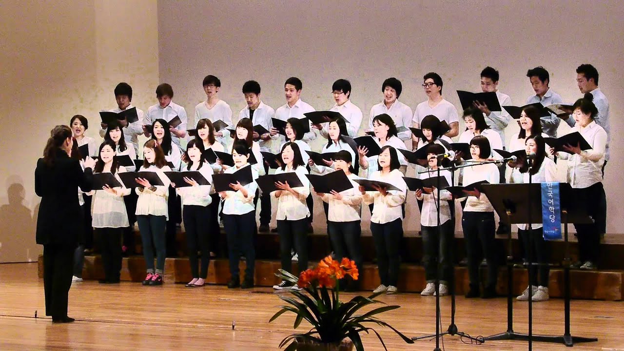 Yonsei KLI 200th Graduation Ceremony - YouTube