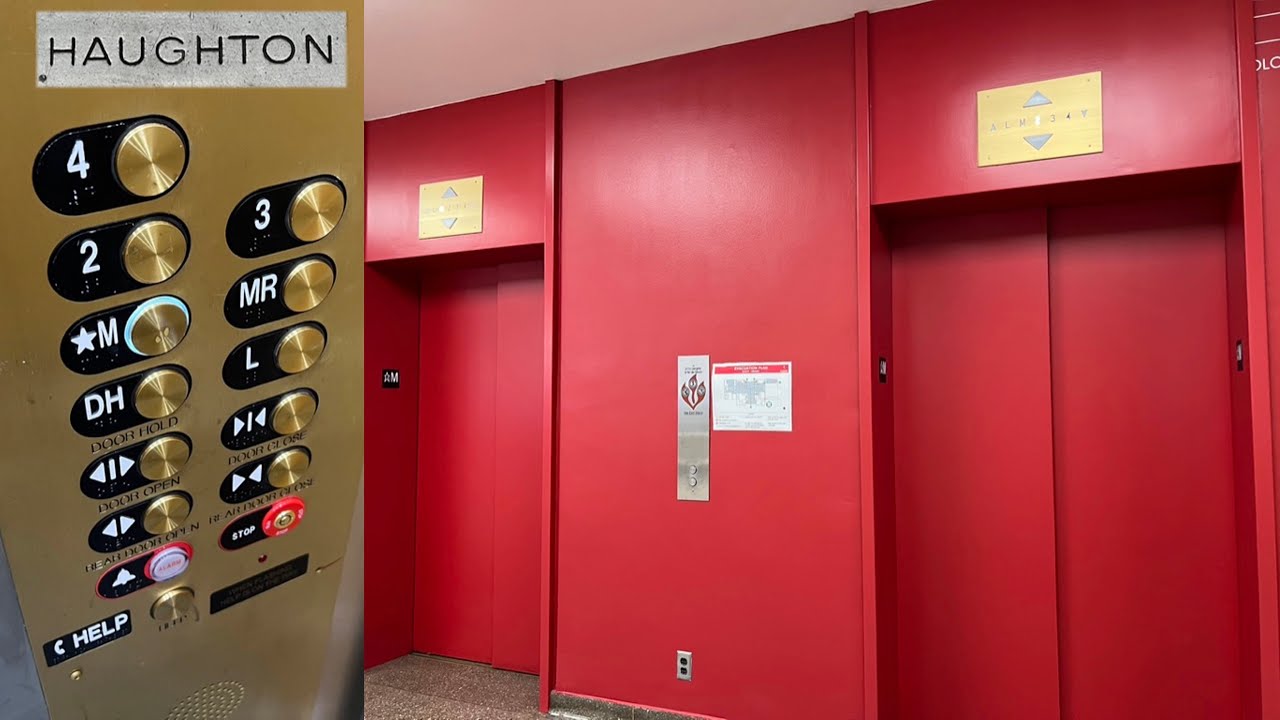 Main Haughton Elevators at the CSUN University Library - Northridge, CA ...