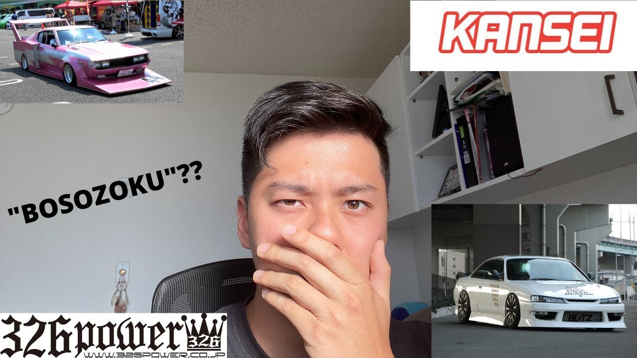 5 Japanese Car Related Words That Are Being Mispronounced 5-japanese-car-related-words-that-are-being-mispronounced
