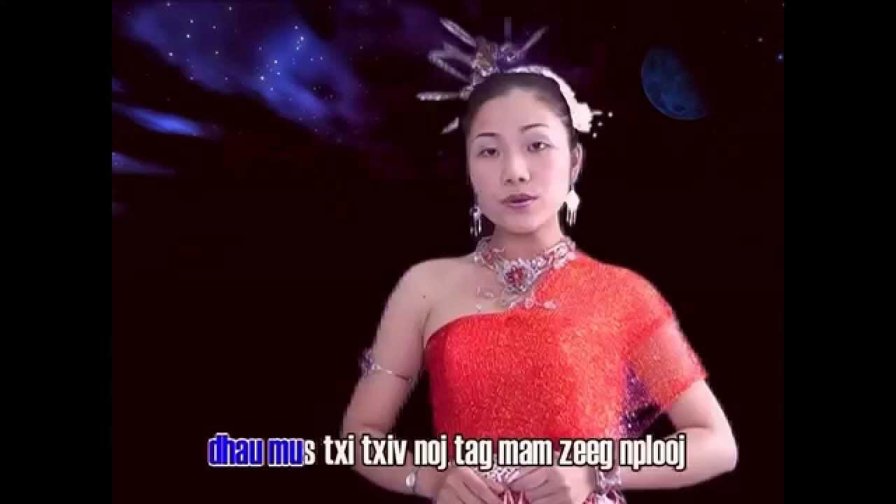 Maiv Xis Yaj & Nuj Tsim Vaj - Tu Siab Vim Tsis Txawj Hluas - YouTube