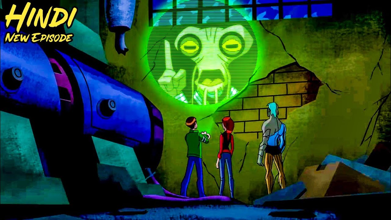 "Last Episode" Azmuth Shows Ben The Way To Capture The Lost Aliens, Ben ...