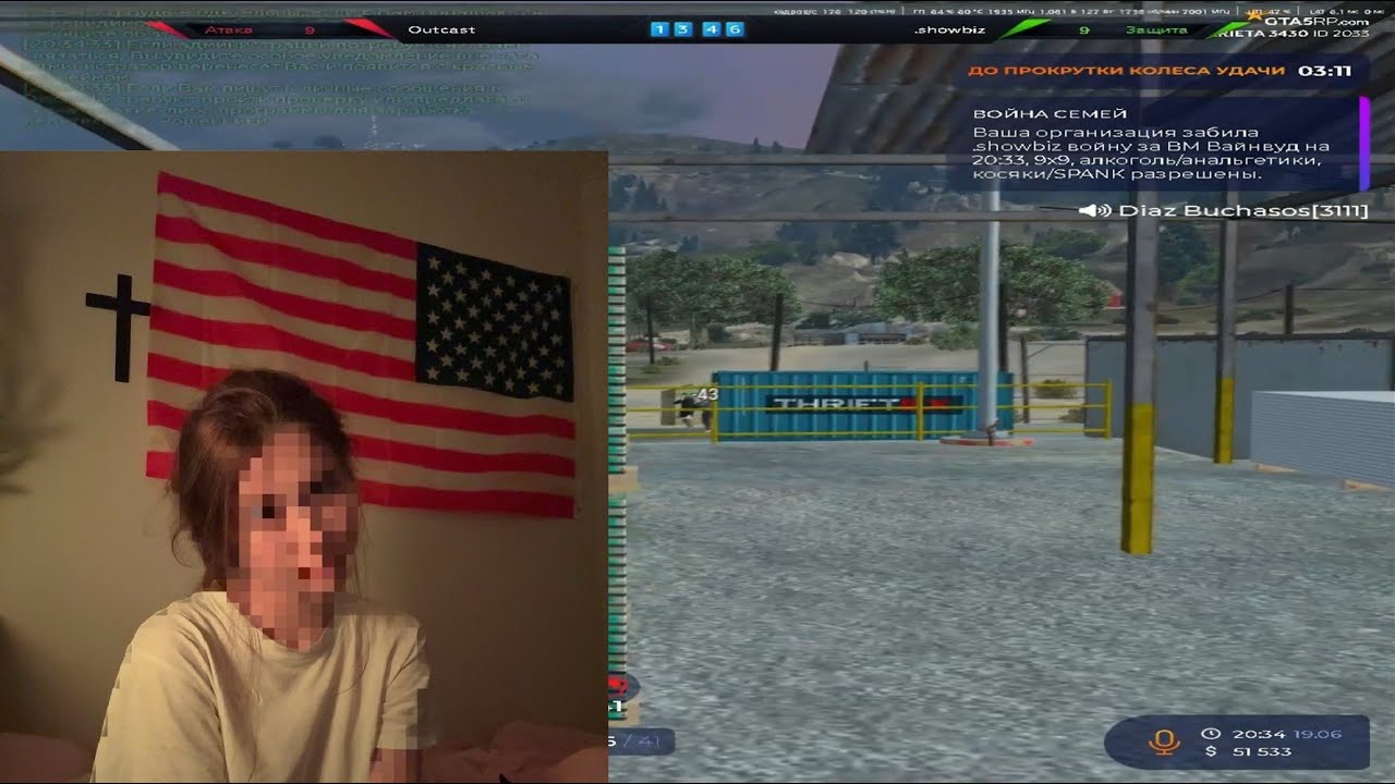 wanna be freeeeeeeeee gta 5 rp - YouTube