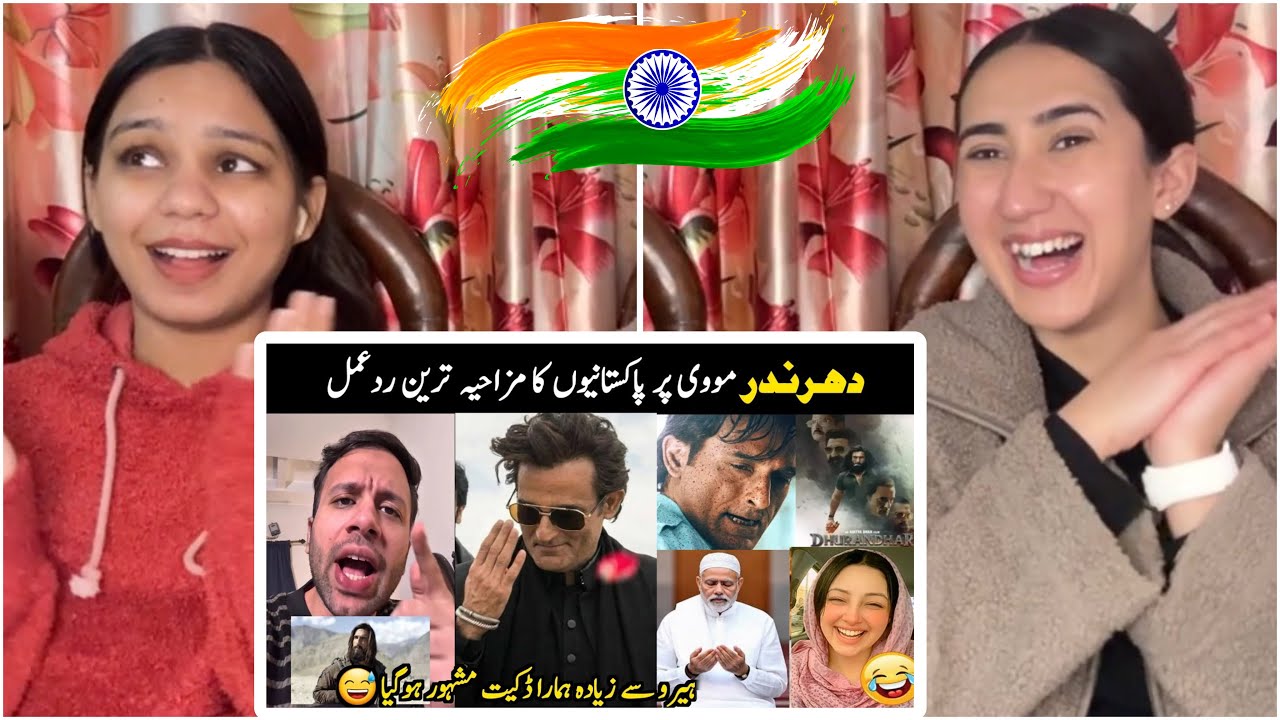 Indian Reaction On Pakistani People Funny Reactions on Dhurandhar Movie ...