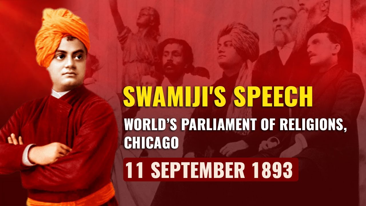Swami Vivekananda Speech At World’s Parliament of Religions, Chicago ...