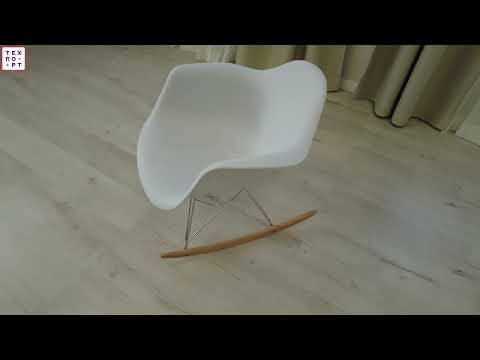 Кресло качалка CINDY mod  C1025A