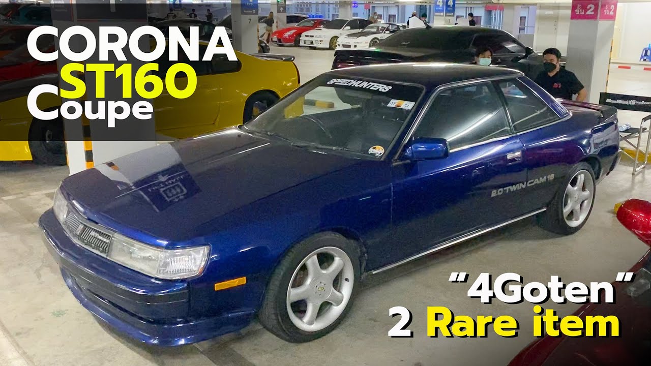 4Goten to "Rare item" Corona ST160 Coupe ! - YouTube