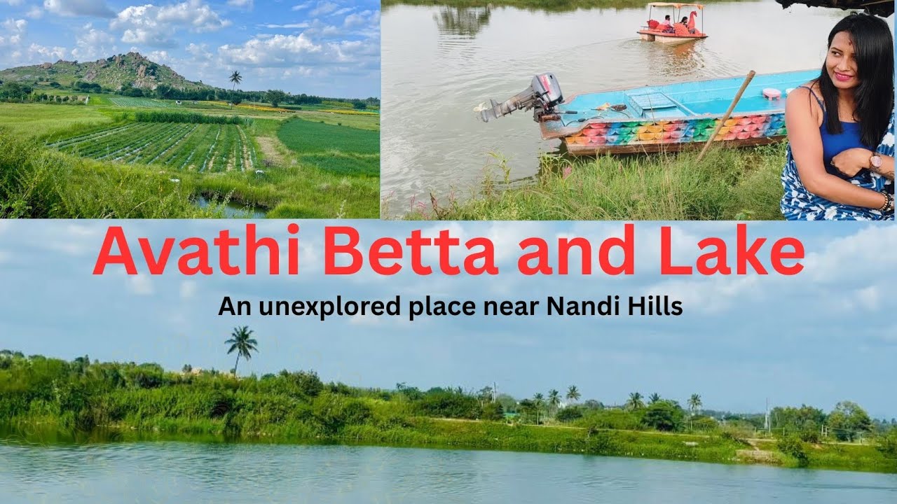 Avathi Lake | Best place to visit near Bangalore | Hidden Gem near ...
