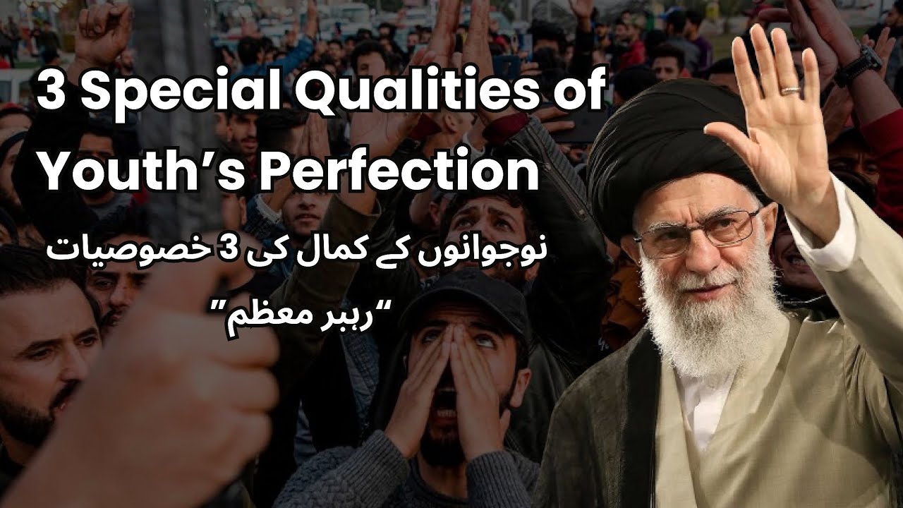 3 special qualities of youth's perfection 👌 - YouTube