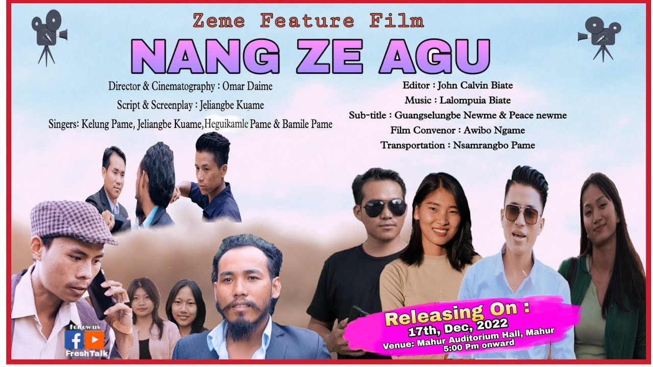 NANG ZE A GU ll Official Movie ll Zeme Film ll English sub title - YouTube