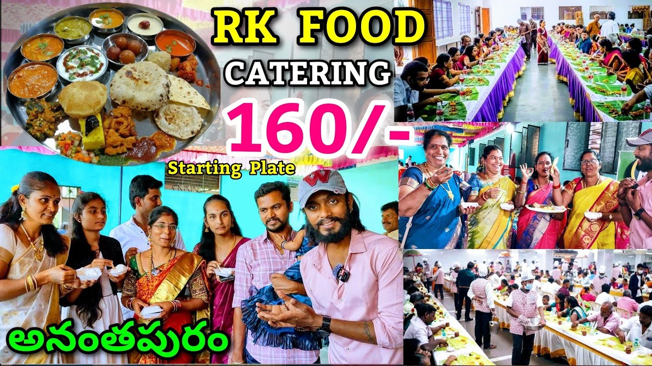 RK Catering Anantapur Veg & Nonveg | Anantapur food vlogs - YouTube