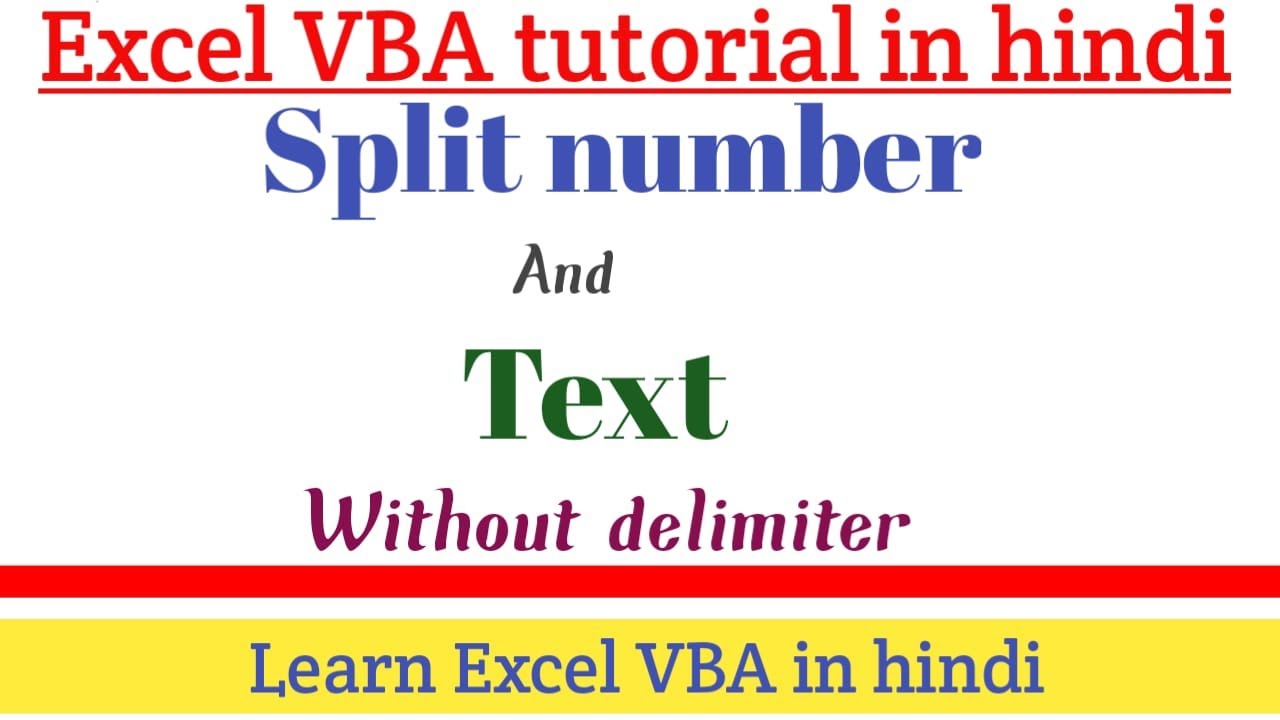 How To Split Number And Text Without Any Delimiter Using VBA In Hindi how-to-split-number-and-text-without-any-delimiter-using-vba-in-hindi