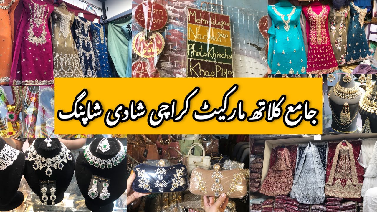 Jama Cloth Market Karachi-maxi,bridal,fancy dress & Mayoun mehendi ka ...