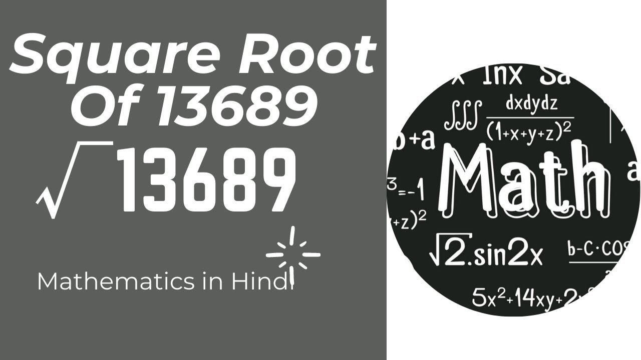 Square Root Of 13689 In Hindi 13689 YouTube square-root-of-13689-in-hindi-13689-youtube