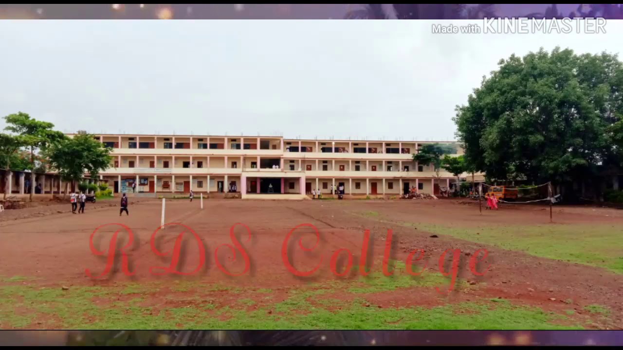 RDS COLLEGE MUDALGI 08334250386 - YouTube
