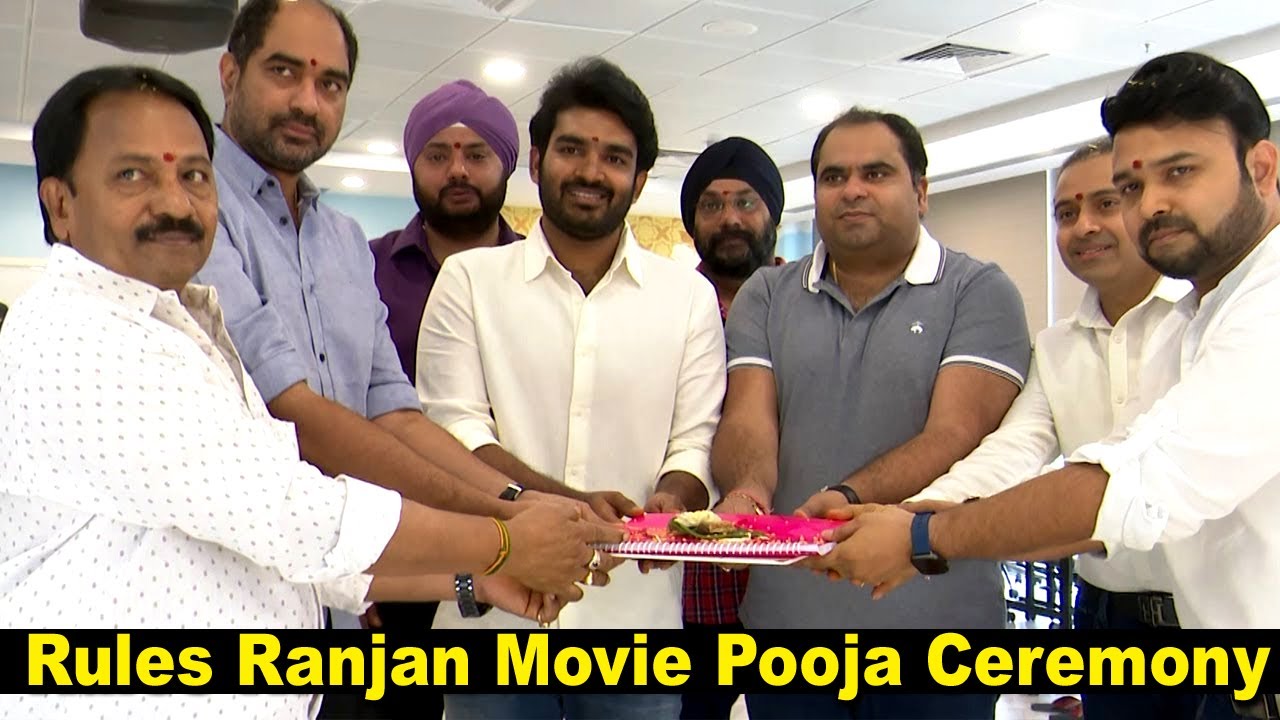 Kiran Abbavaram’s Rules Ranjan Movie Pooja Ceremony | Krish | Tollywood ...