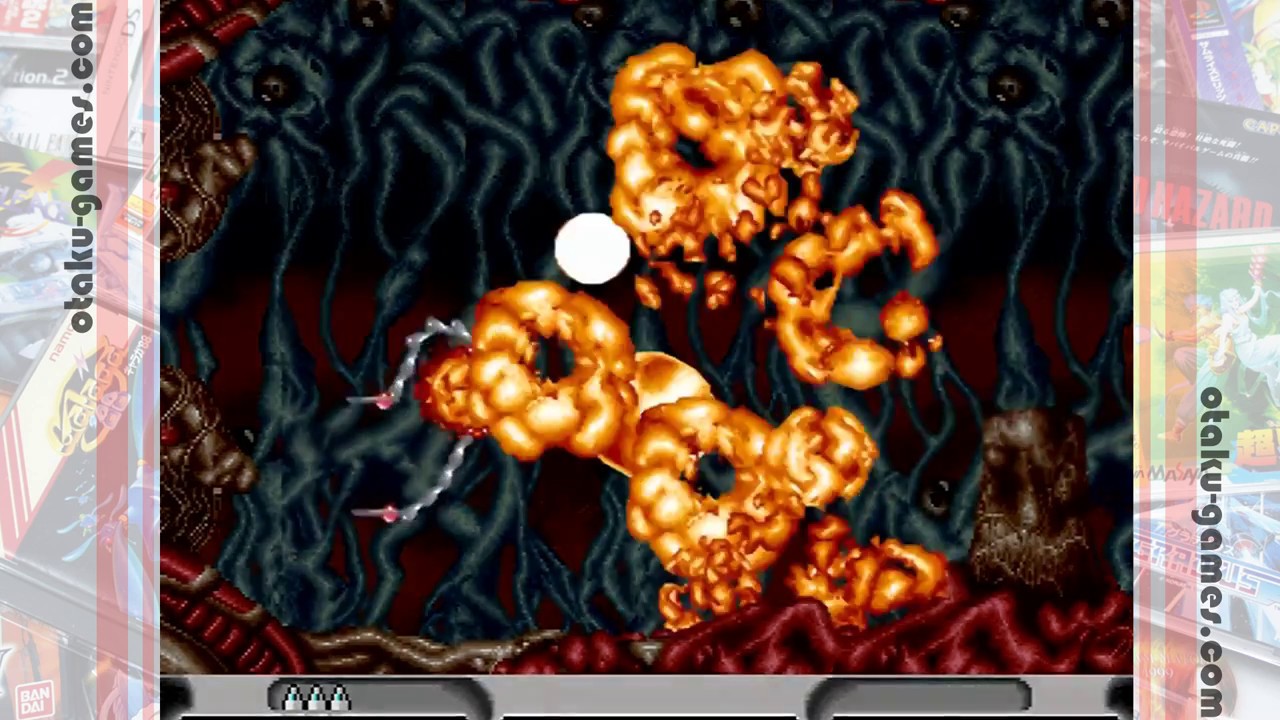 Let's Play Image Fight & X Multiply Arcade Gears on Sega Saturn (イメージ ...